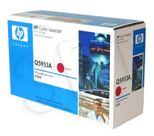 ᐅ HP Q5953A - Ceny, opinie, dane techniczne | VideoTesty.pl