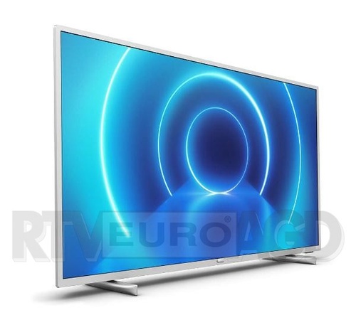 ᐅ Philips 58PUS7555/12 - Ceny, opinie, dane techniczne | VideoTesty.pl