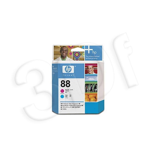 ᐅ HP C9382A - Ceny, opinie, dane techniczne | VideoTesty.pl