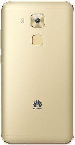 ᐅ Huawei Nova Plus Złoty (MLA-L11) - Ceny, opinie, dane techniczne ...