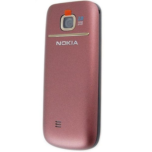ᐅ Nokia 2700 Classic - Ceny, opinie, dane techniczne | VideoTesty.pl