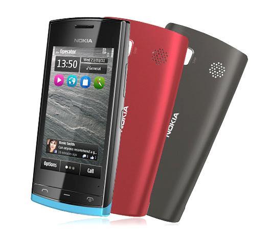 Nokia 500 [TEST] - VideoTesty.pl