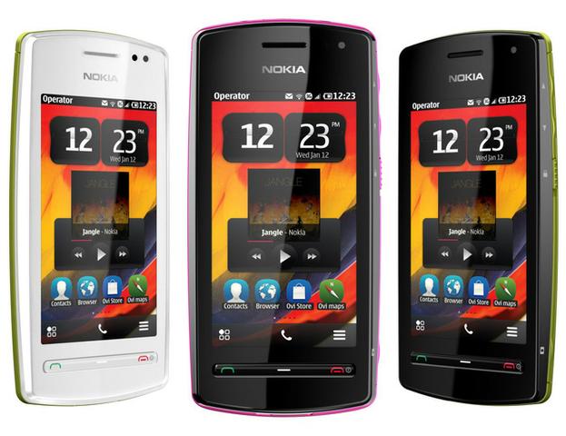 Nokia 600 [TEST] - VideoTesty.pl