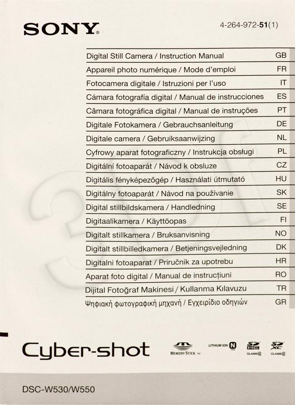 ᐅ SONY DSC-W530 (CZARNY) - Ceny, opinie, dane techniczne | VideoTesty.pl