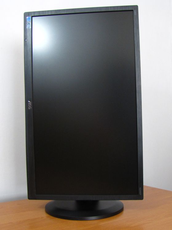 ᐅ AOC G2460P - Ceny, opinie, dane techniczne | VideoTesty.pl