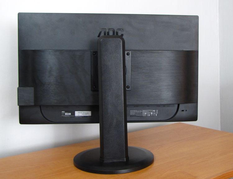 ᐅ AOC G2460P - Ceny, opinie, dane techniczne | VideoTesty.pl