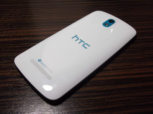HTC Desire 500 [RECENZJA] - VideoTesty.pl