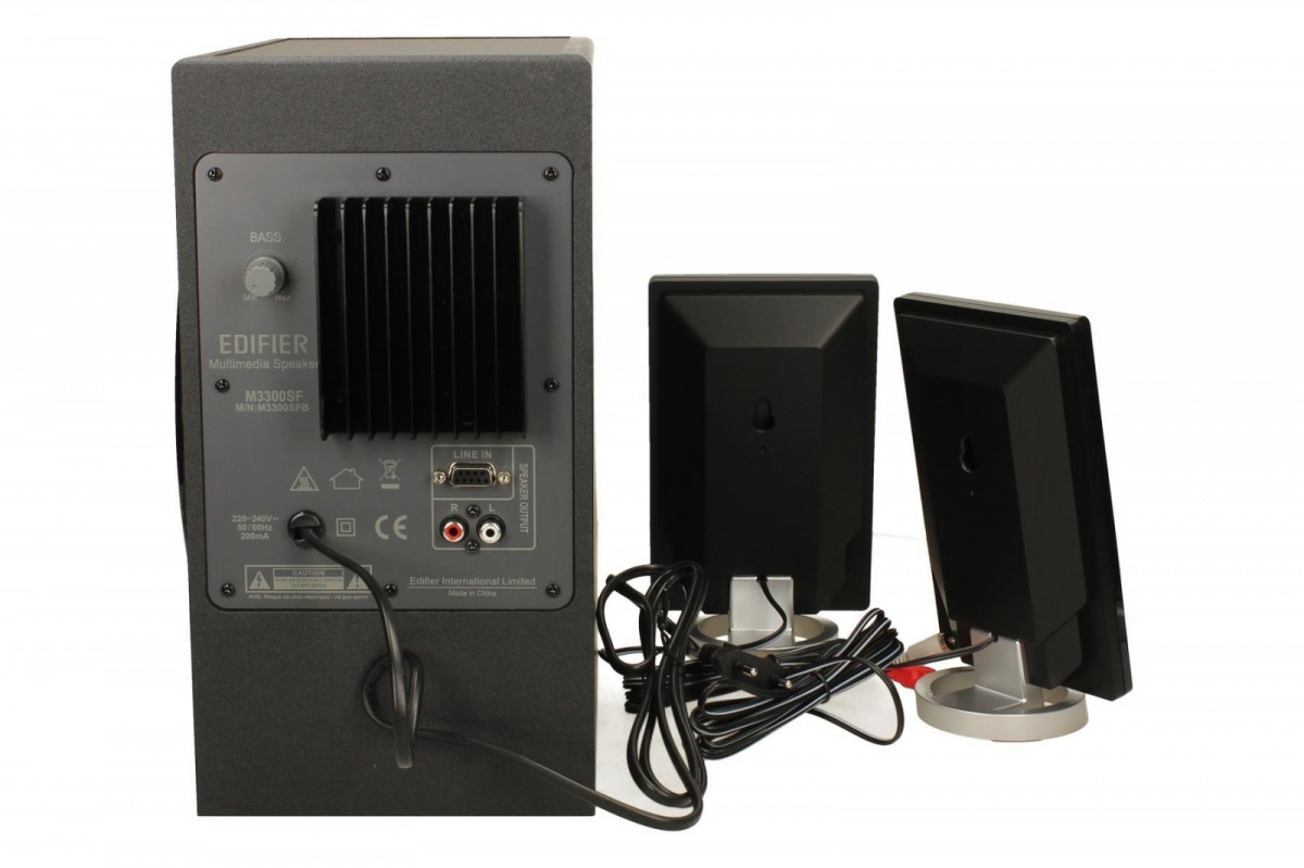 ᐅ Edifier Głośniki 2.1 M3300SF czarne / cienkie satelity, montaż na ...