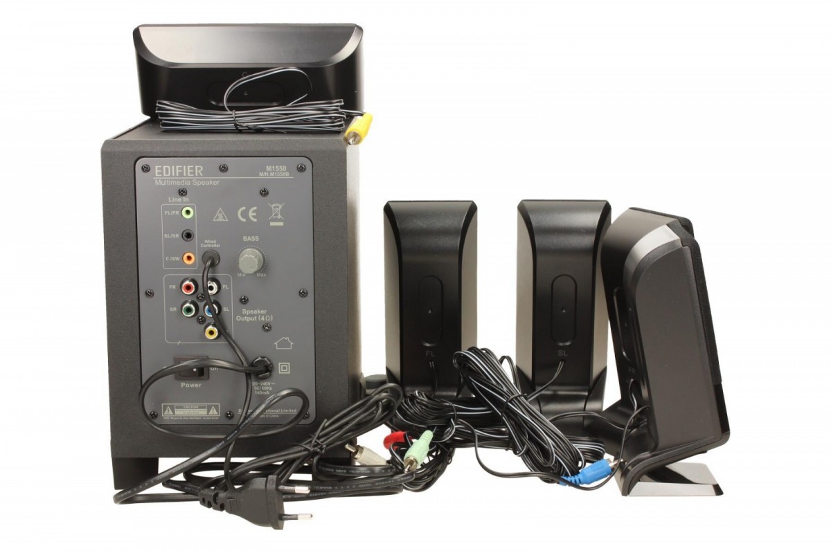 ᐅ Edifier Głośniki 5.1 M1550 czarne - Ceny, opinie, dane techniczne ...