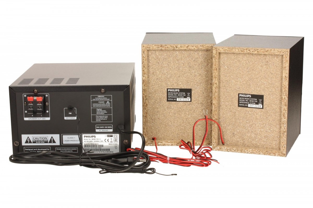 ᐅ Philips Mikro wieża MCM 1150 - Ceny, opinie, dane techniczne ...