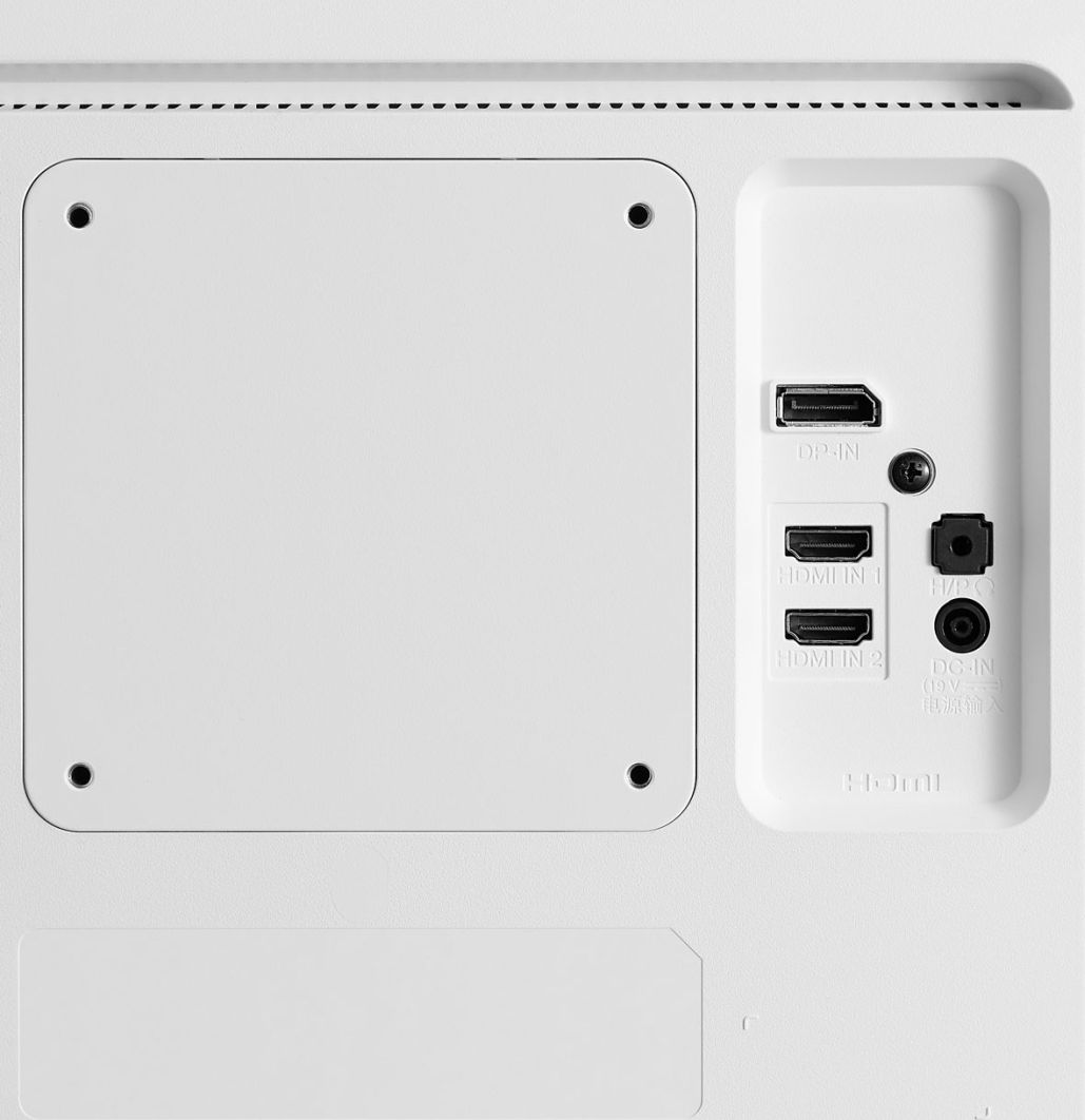 ᐅ LG 27UL500-W - Ceny, opinie, dane techniczne | VideoTesty.pl