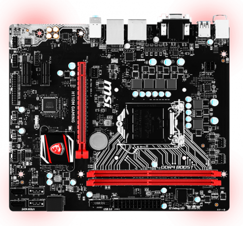 ᐅ MSI H110M Gaming (7994-013R) - Ceny, opinie, dane techniczne ...